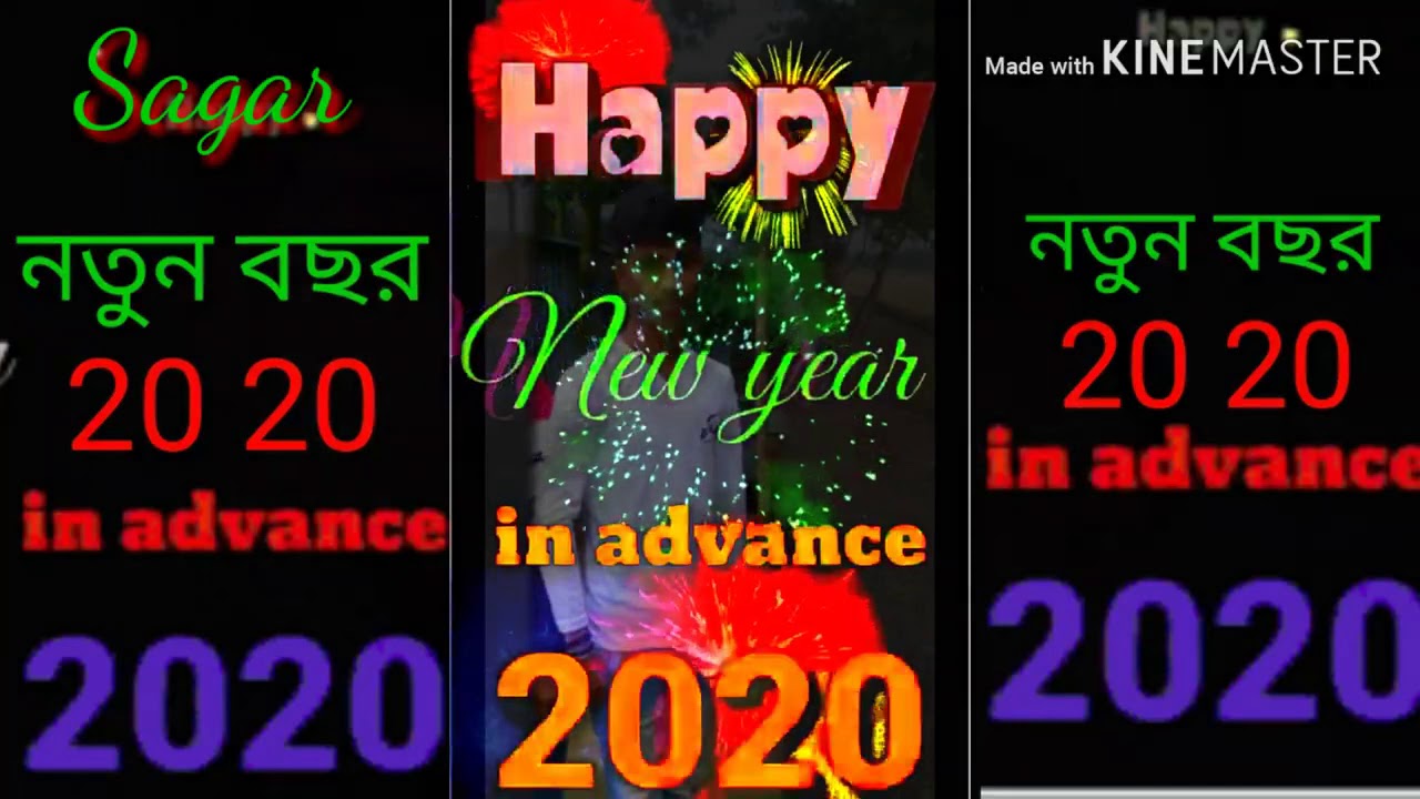 31 December 2019 - YouTube