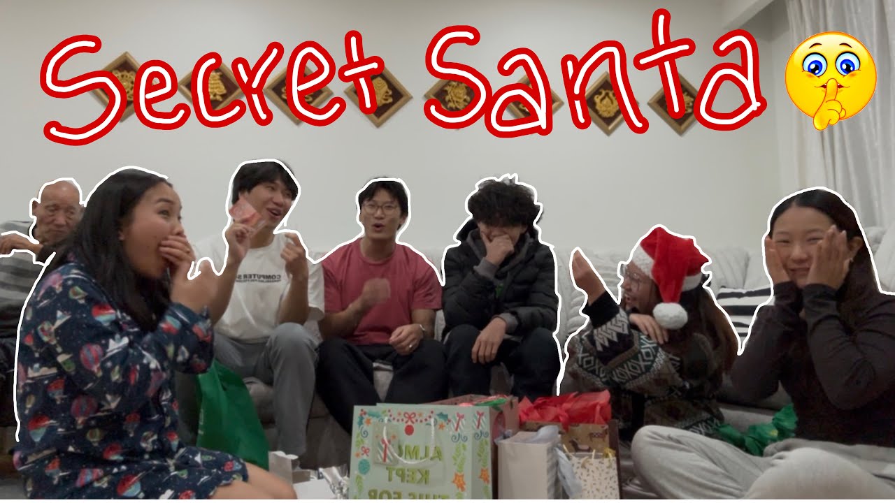 CHAOTIC COUSIN’S SECRET SANTA GIFT EXCHANGE 🎁 🤶 - YouTube