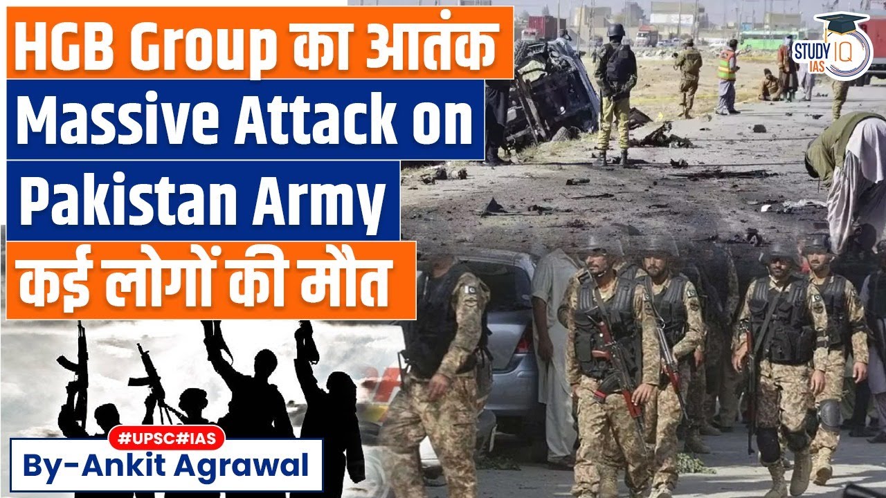 Double car bomb attack at Pakistan military compound | Hafiz Gul ...