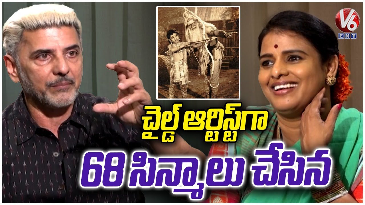 Actor Babloo Prithiveeraj Did 68 Films As a Child Artist | V6Ent - YouTube