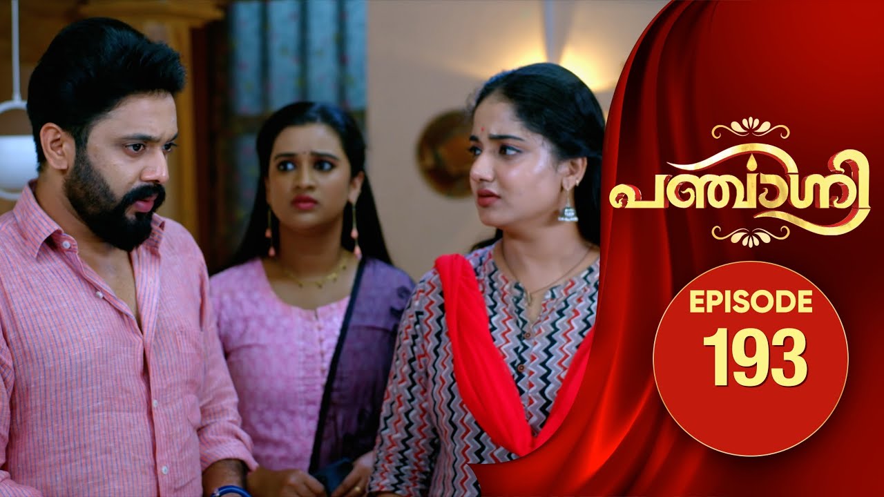 Panchagni | Flowers | EP# 193 - YouTube