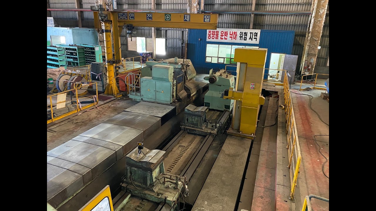 POMINI CNC Roll Grinder Model HD-425-2-7L, Ø 2.150 x 11.000 mm, 80 Ton ...