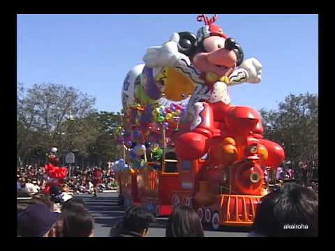 Tokyo Disneyland - Disney Party Express 2001 - YouTube