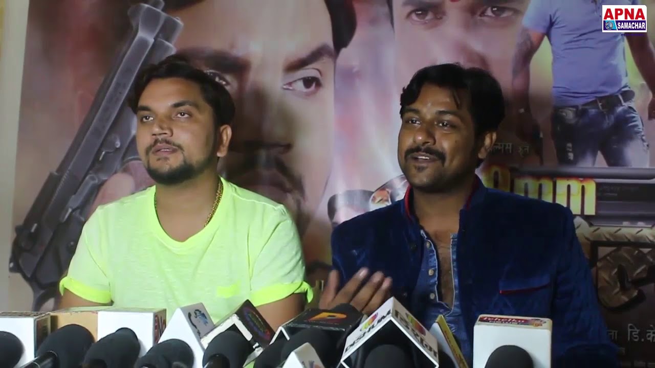 Muhurat of Bhojpuri Film "9MM Pistol" Gunjan Singh, , Prakash Sinha ...