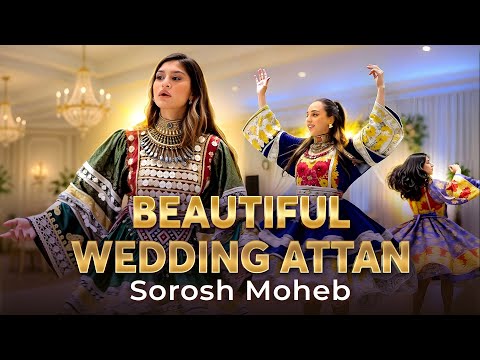 Best Attan Performance ever | Afghan wedding | Tanweer Videos | sorosh Moheb | مقبول‌ترین اتن افغانی