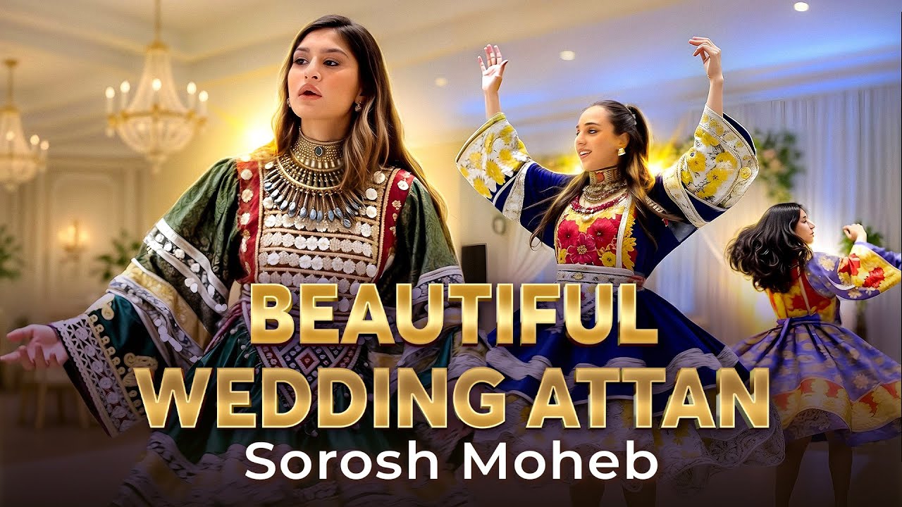 Best Attan Performance ever | Afghan wedding | Tanweer Videos | sorosh Moheb | مقبول‌ترین اتن ...