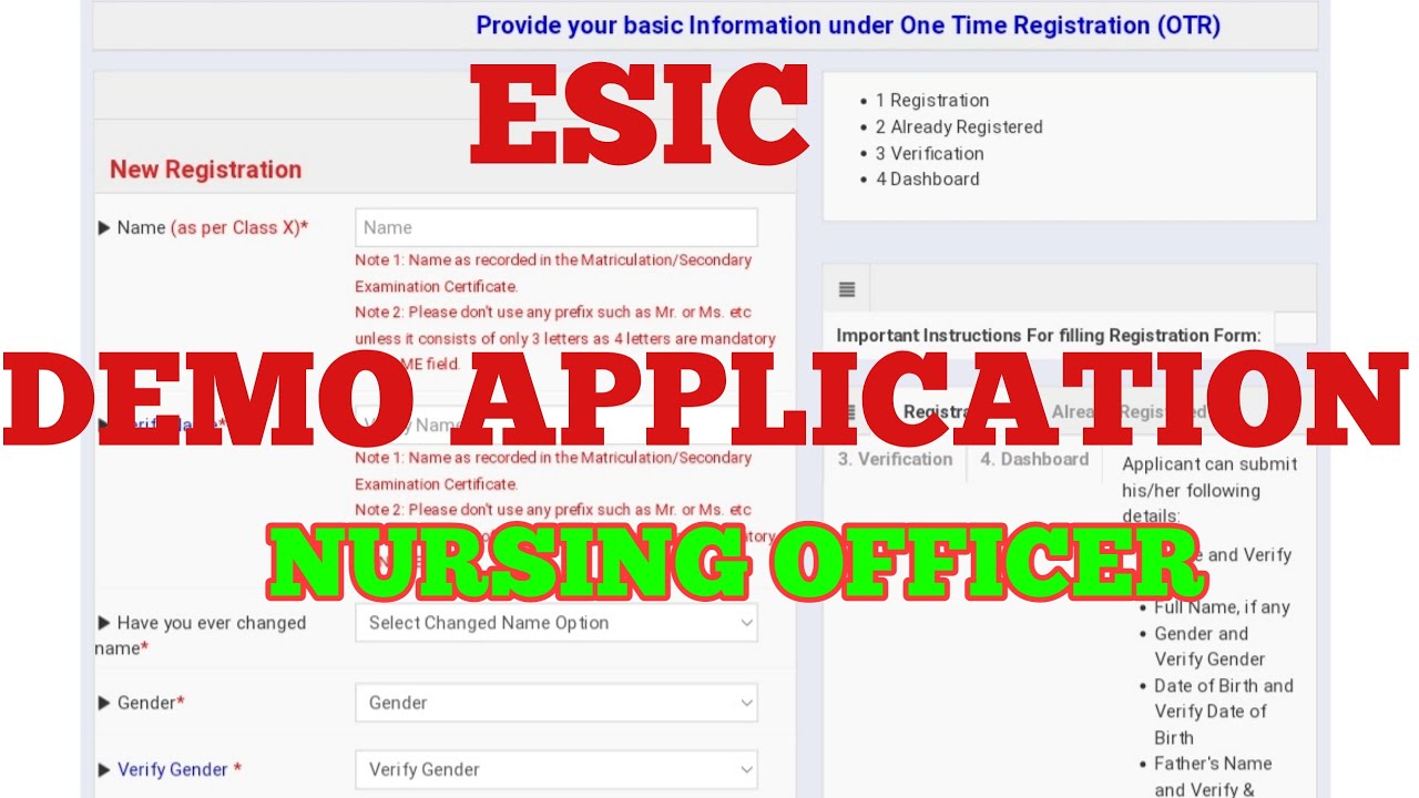 ESIC- DEMO APPLICATION தமிழ்//HOW TO FILL ONLINE APPLICATION ESIC ...