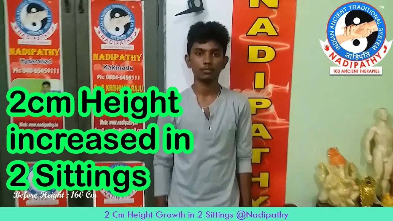 2 Cm Height Growth in 2 Sittings @Nadipathy™ - YouTube
