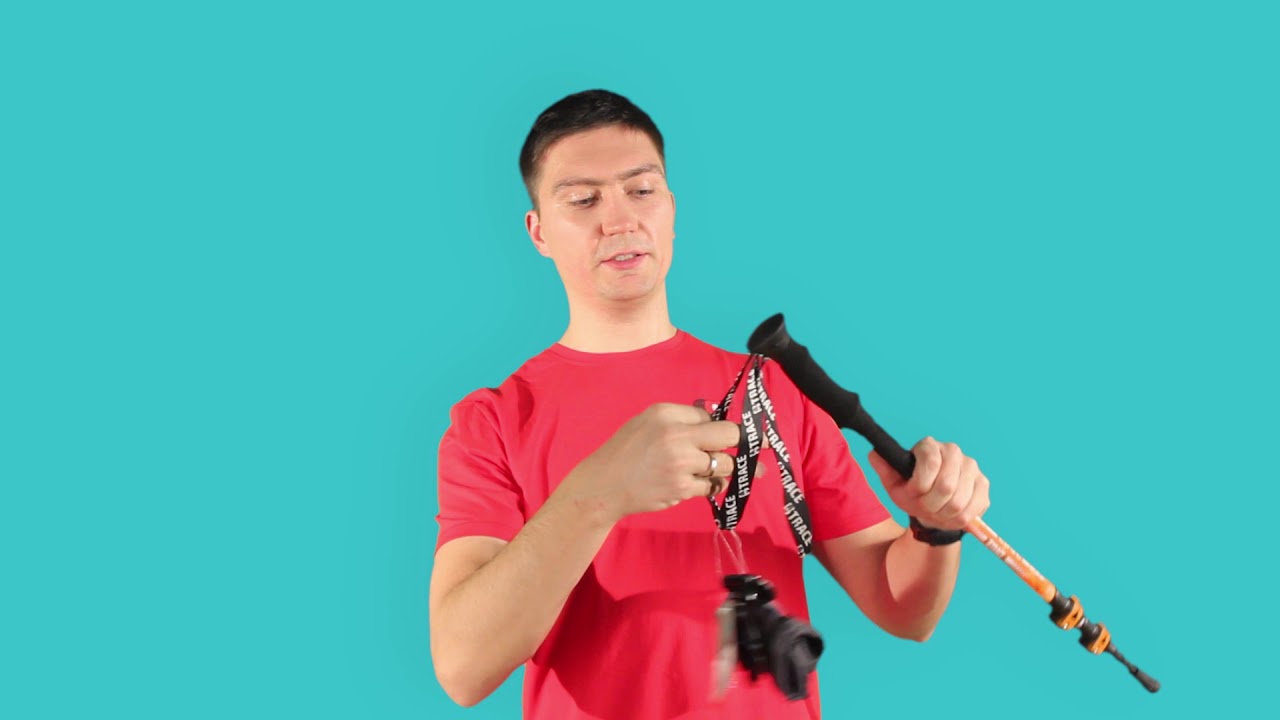 Палки треккинговые BTrace - YouTube