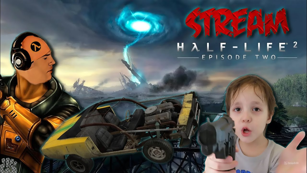 Half-Life 2: Episode Two С сыном #shorts - YouTube