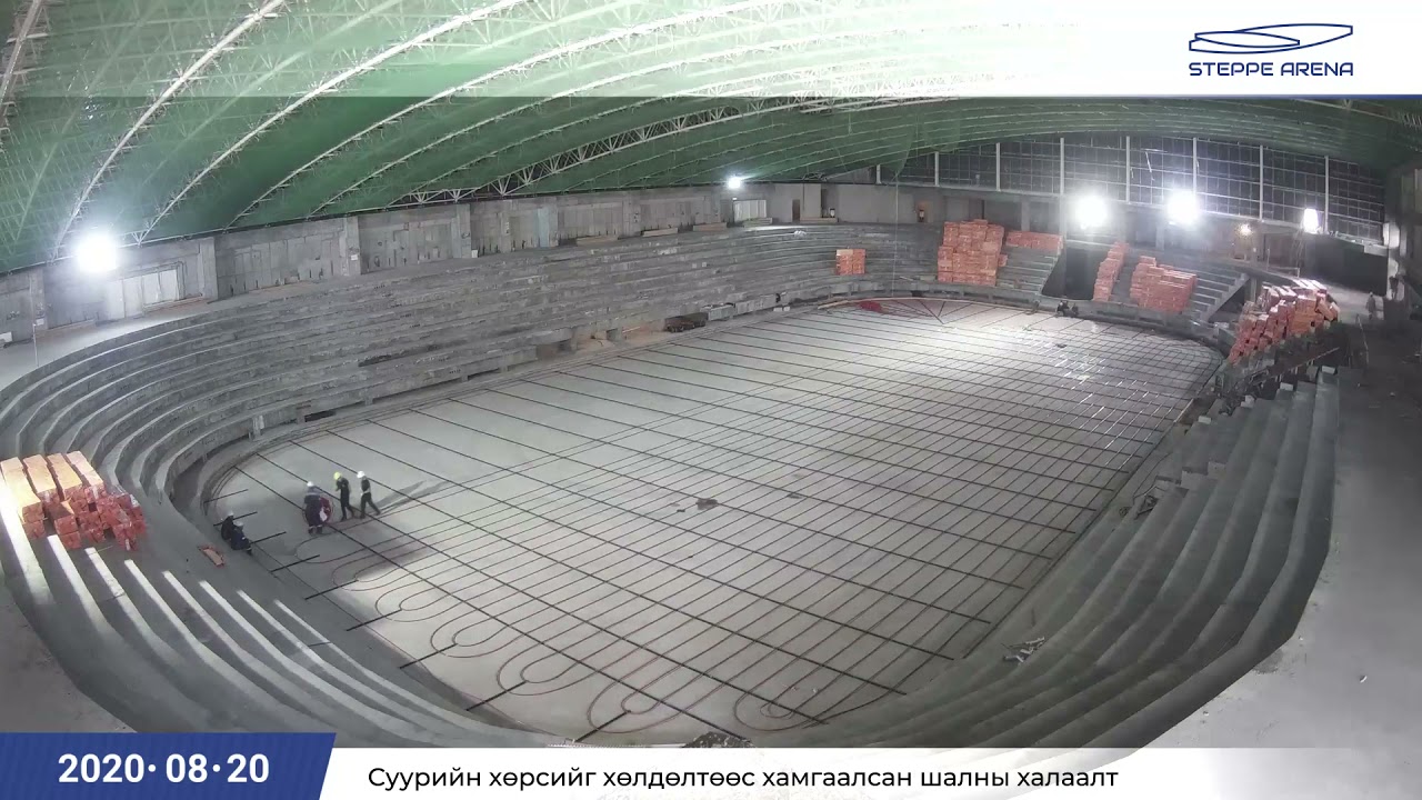 Мөсөн өргөө бүтээн байгуулалт / Steppe arena - YouTube
