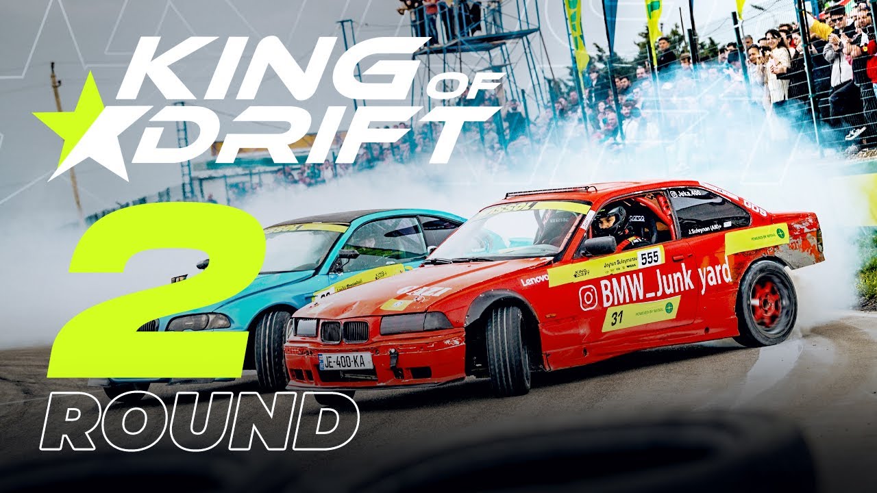 King Of Drift stage 2 • #KOD • Powered by wissol - YouTube
