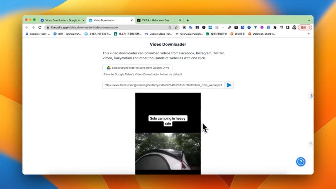 How to download short videos? - YouTube