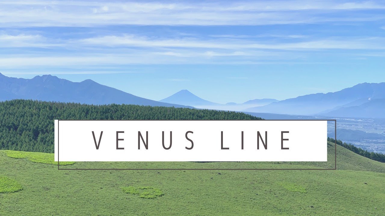 Venus Line 白樺湖から霧ヶ峰までの流し映像（長野）☆Ninja650☆ - YouTube