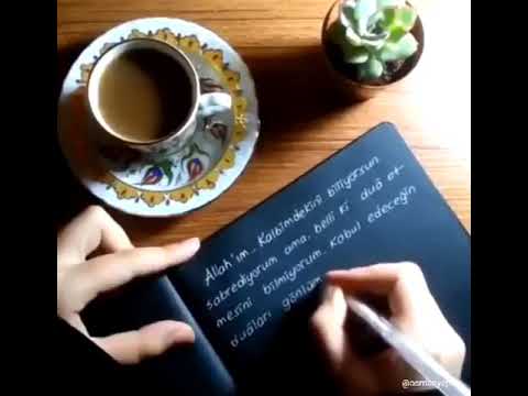 Kabul edeceğin duaları gönlümüze ilham et. Amin