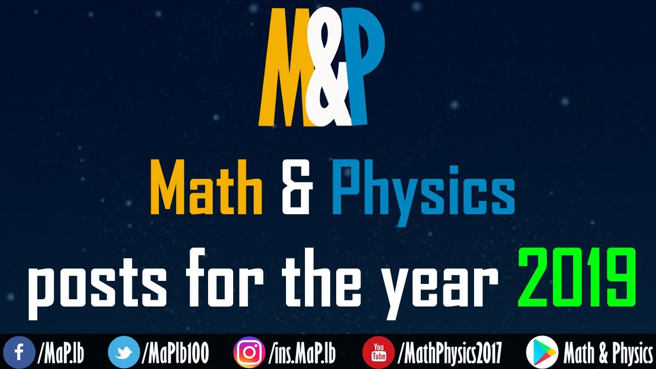 2019 - Math & Physics || Timeline Posts On Social Media - YouTube