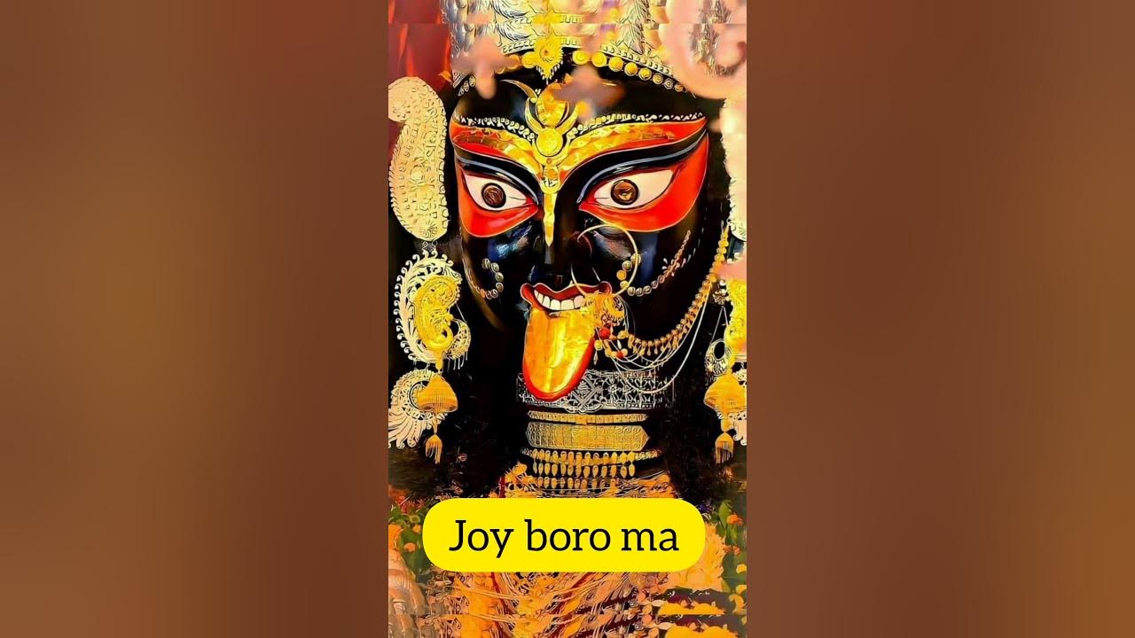 Joy boro ma 🥰🙏#shortvideo #ytshort #youtubeshorts #makali #boro #boroma ...