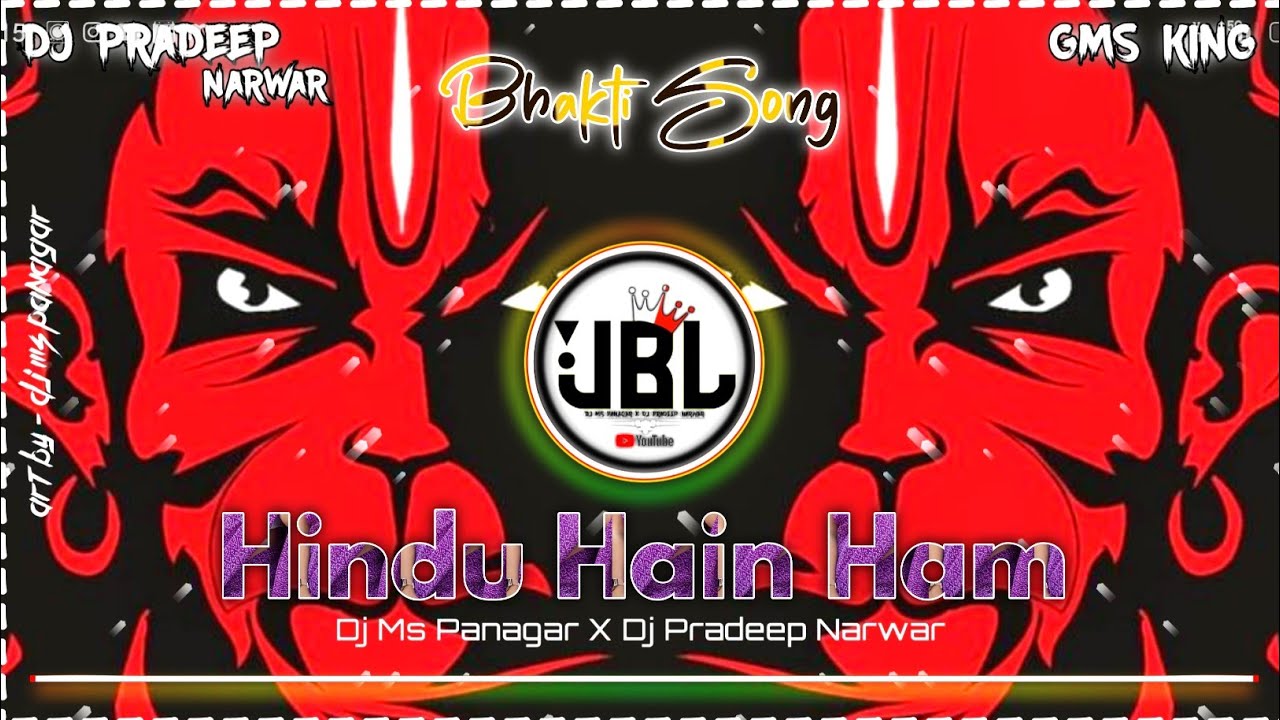 Hindu Hain Hum Hindu Hai × Kattar Hindu × Edm Drop Mixx × Ramnavmi Spl ...