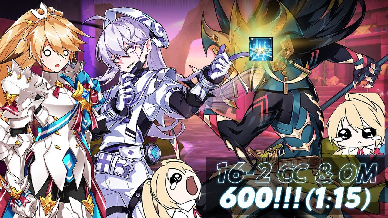 [Elsword NA/엘소드] Comet Crusader & Overmind Plegas’s Reflection 16-2 (1: ...