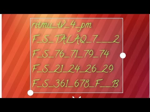 April 17, 2023|talha amjad video joo music prize bond ritmo tv - YouTube