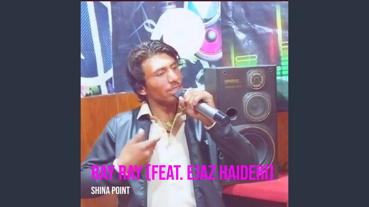 Ray Ray - YouTube
