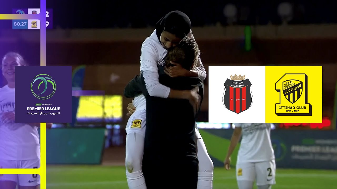 HIGHLIGHTS | Al Riyadh vs Al Ittihad (Saudi Women's League 2023-24 ...