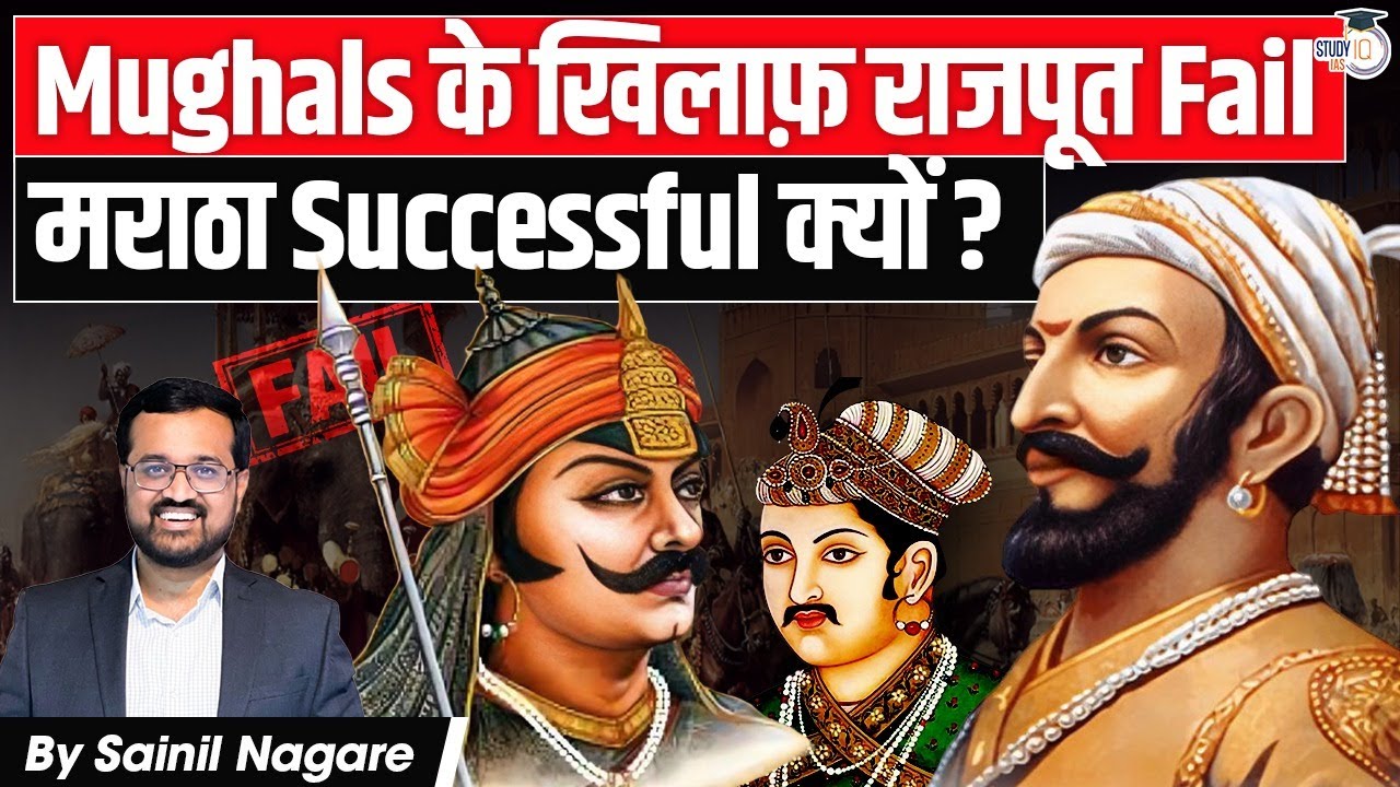Why Maratha's Succeeded And Rajput's Failed Against Mughals ...