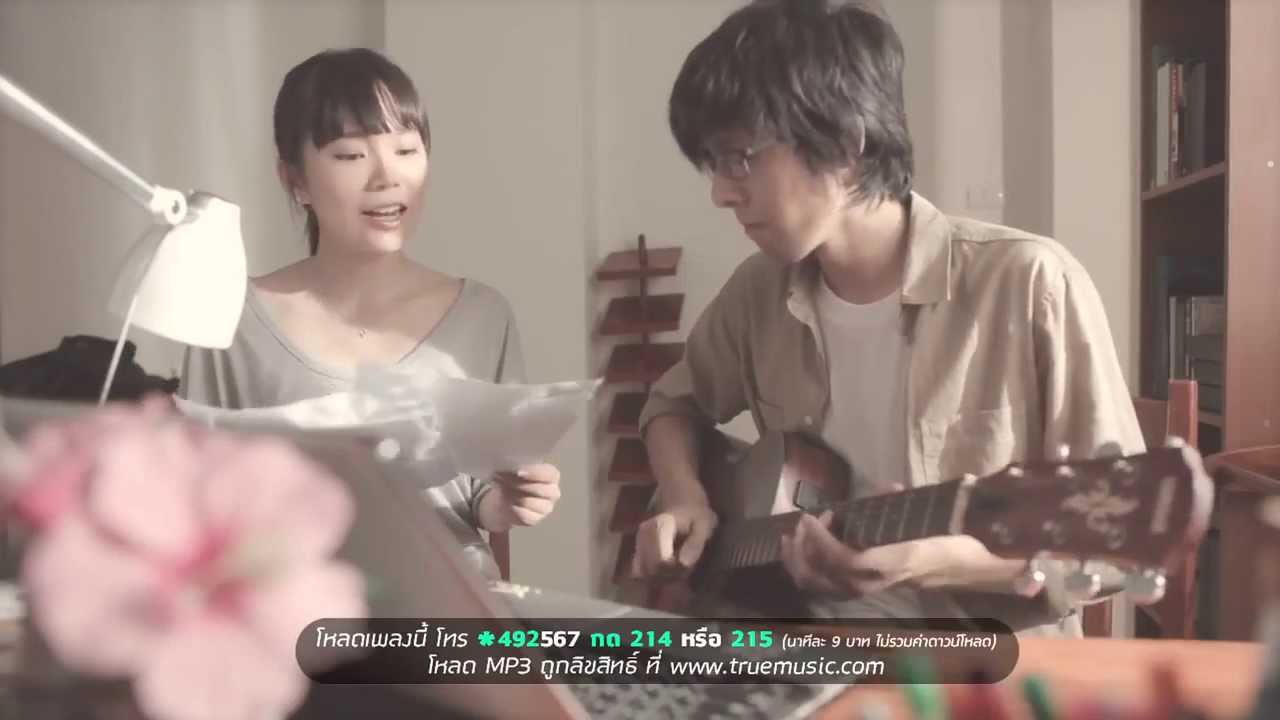 (MV) Superbaker - YouTube