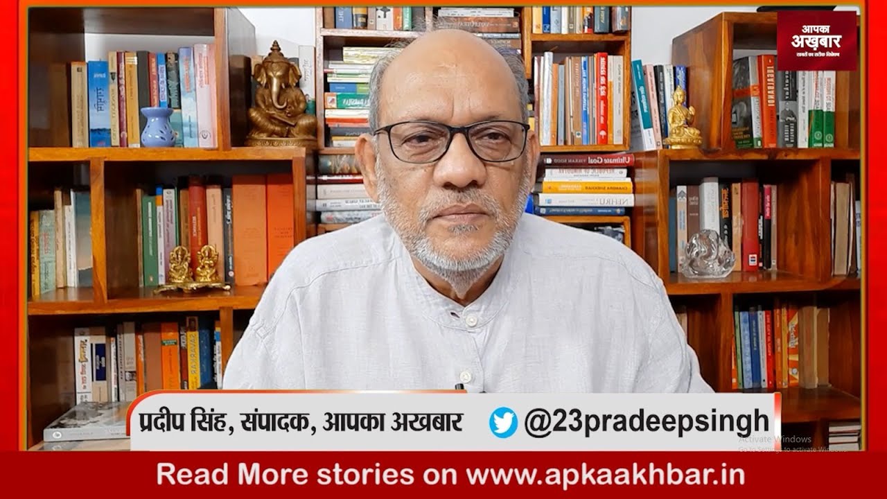 हिंदुओं के बारे में हाईकोर्ट और सुप्रीम कोर्ट की राय बदलने लगी है | 13 ...