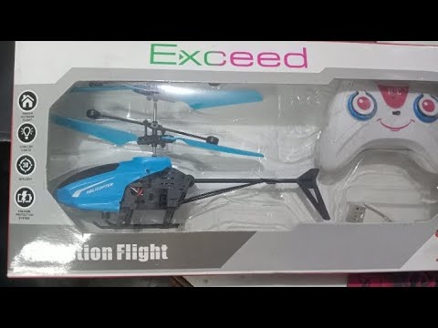 Exceed induction flight ️ helicopter 🚁 |YouTube video - YouTube