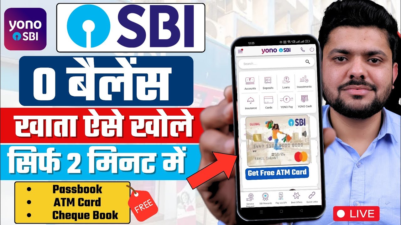 SBI Zero Balance Account Opening Online | SBI Account Opening Online | SBI Online Account ...