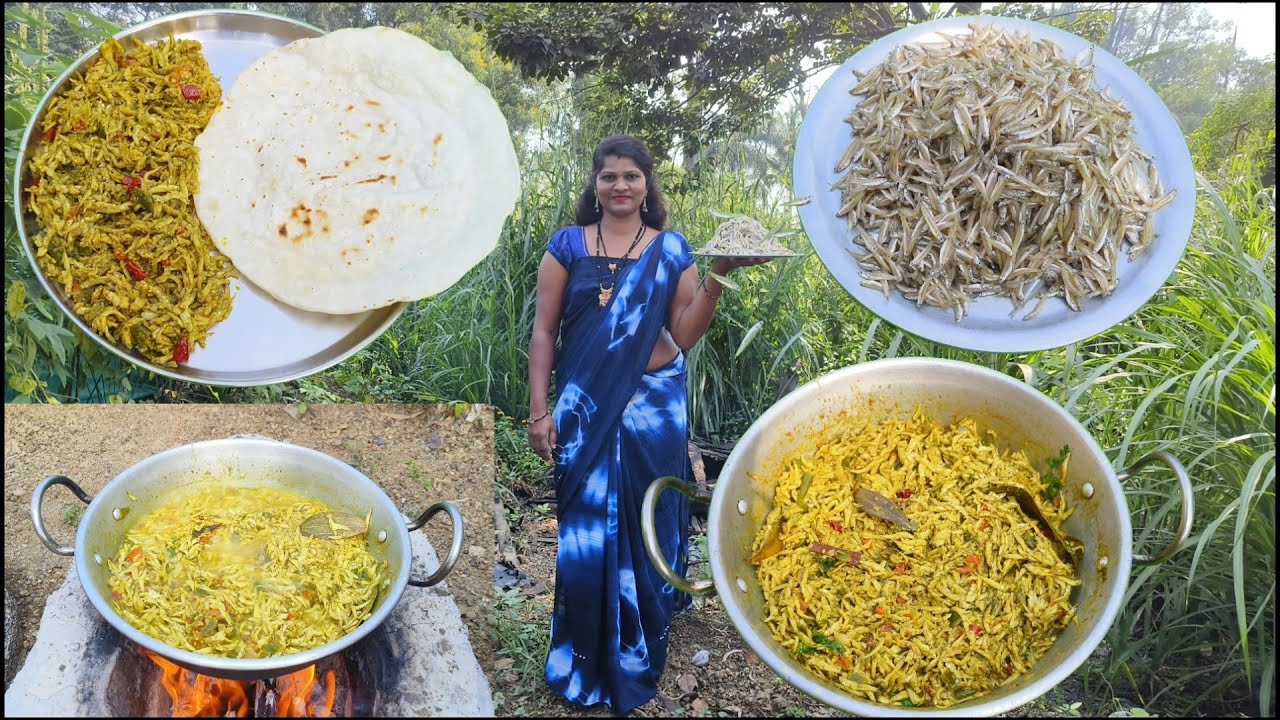 bhat fish And chawal ki roti cooking /small fish / छोटी भात मछली और ...