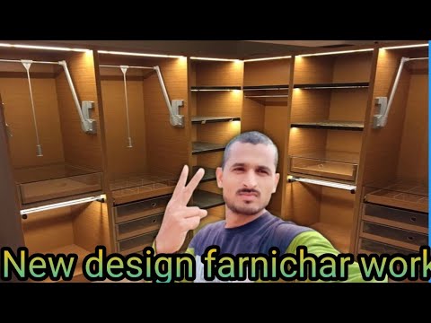 New|| design farnichar||work almari ki designing - YouTube