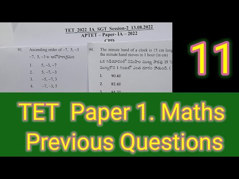 TET Paper 1 Maths Previous Questions #tstet2024 #apdsc2024 - YouTube