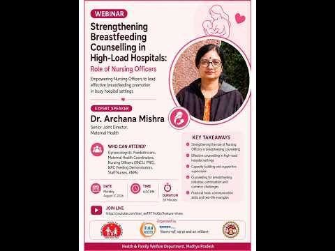 Strengthening Breastfeeding Counseling in High-Load Hospitals: Role of Nursing Officers