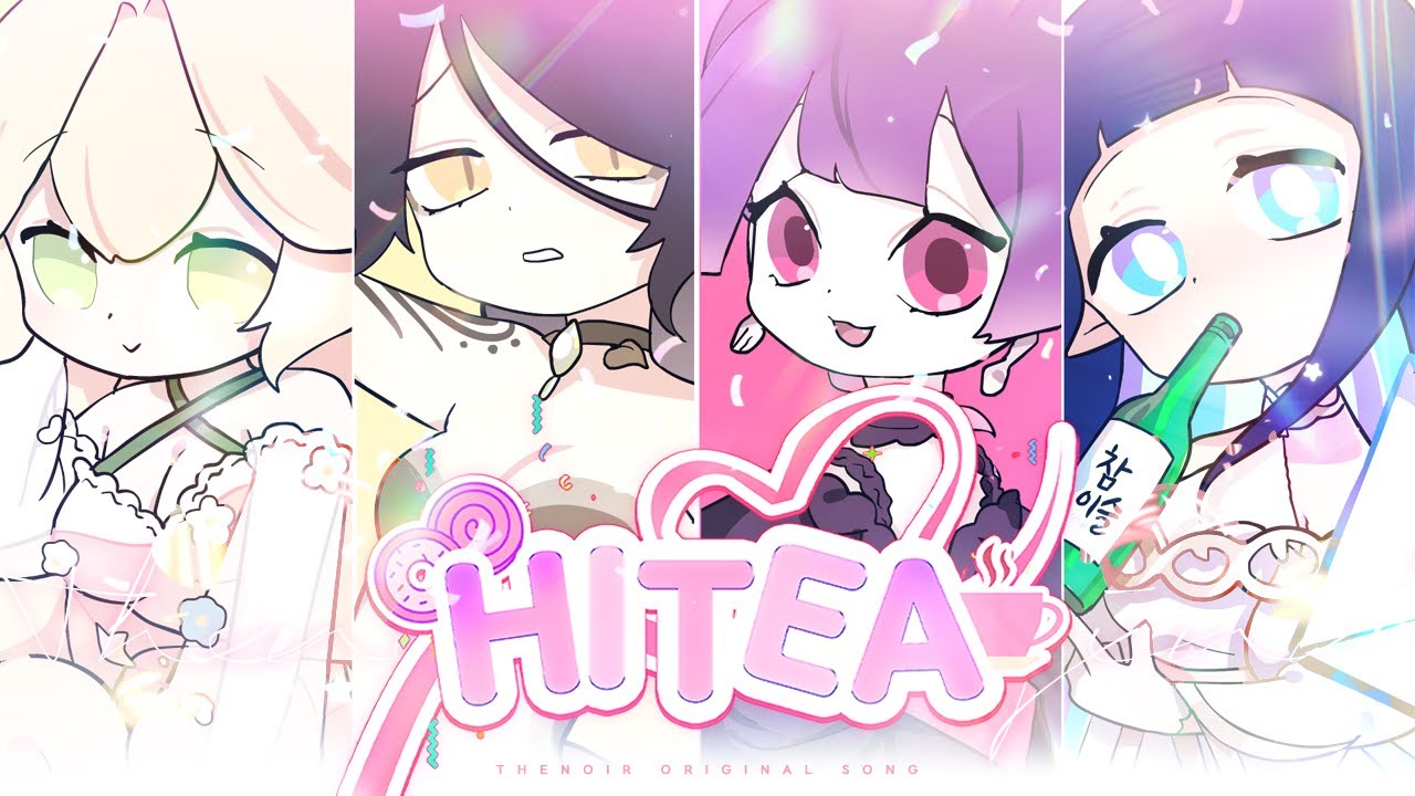 테 누아 (The noir) 】 하이 티(HI TEA) [Animation MV] - YouTube