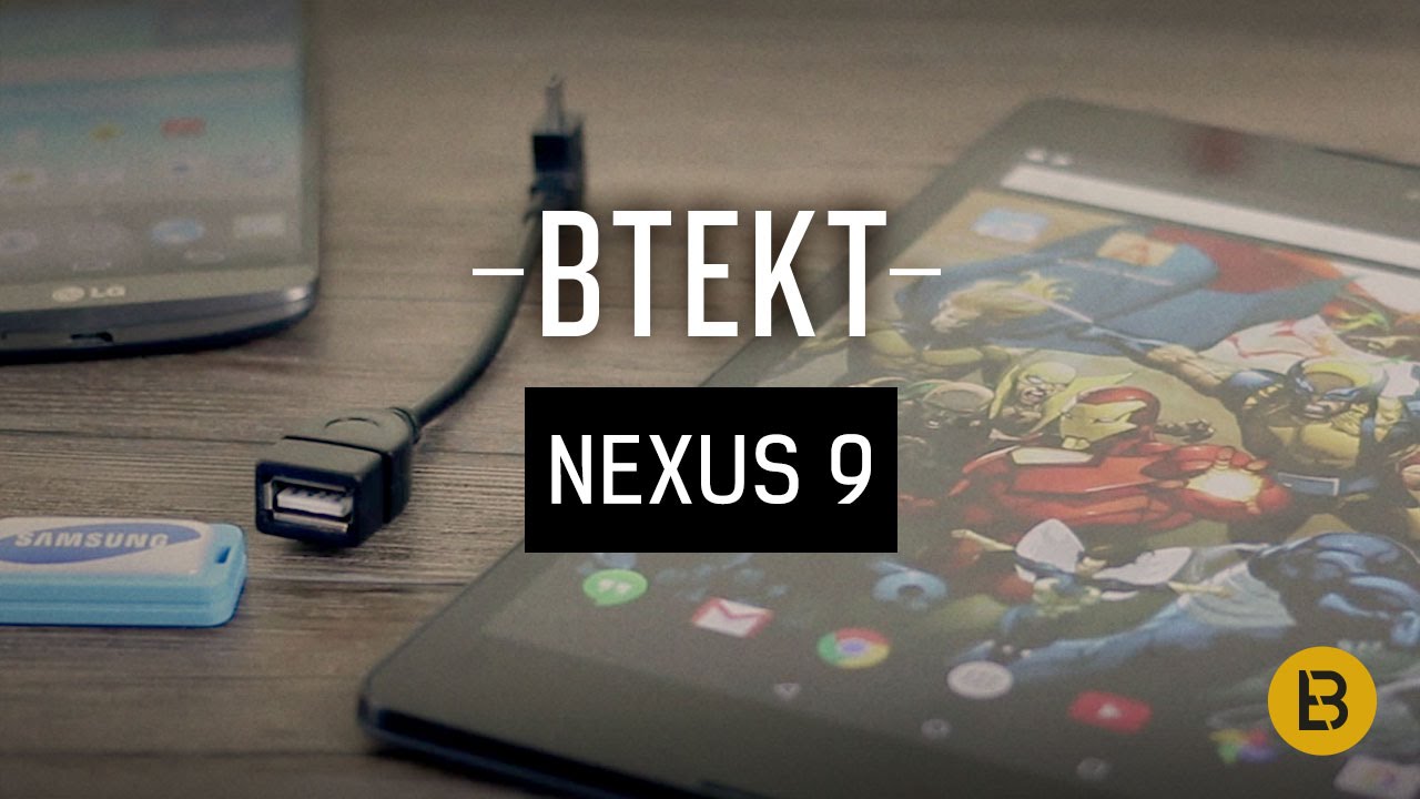 Nexus 9 USB OTG demo - hands-on - YouTube
