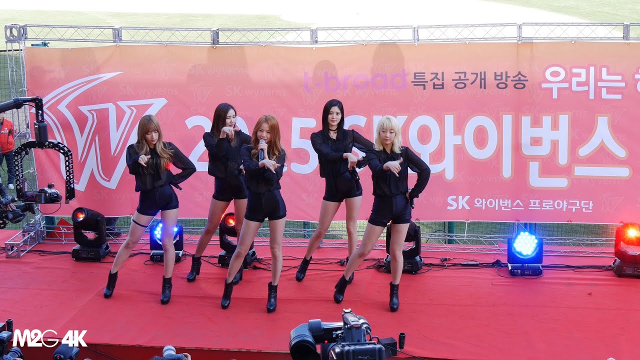 [직캠] 150322 SK 와이번스 팬페스트 - EXID ( 매일밤 ) 4K - YouTube