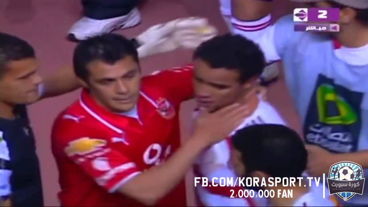 Promo Egyptian Classico - YouTube