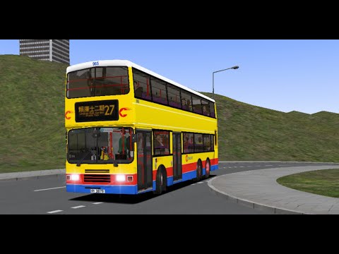 【長命線】OMSI 2 Cherryland V5 CTB 965 HR 3878@27 櫻桃村三期→賴廉士花園二期|請無視危險駕駛技術 ...