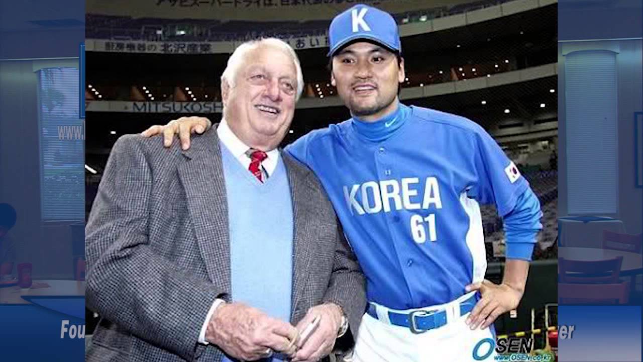 Chan Ho Park English Message - YouTube