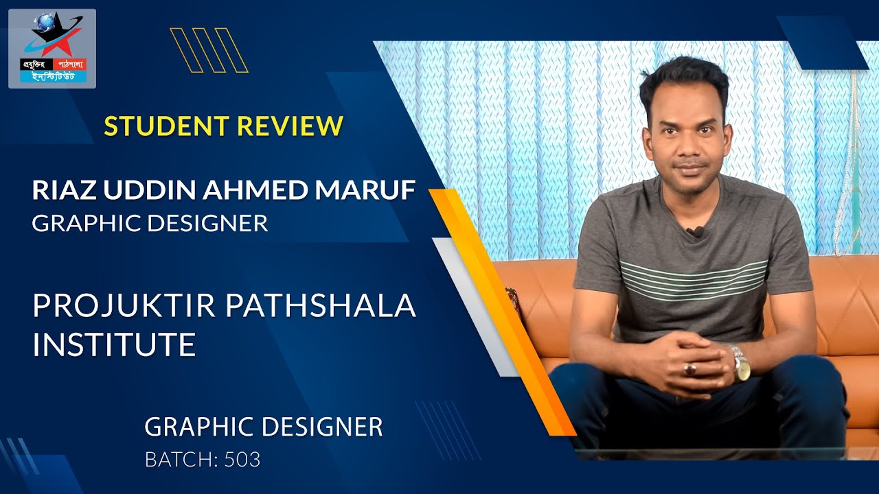 Professional Graphics Design Course Student Review | Projuktir ...