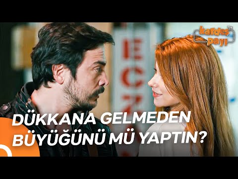 Bu Teknoloji CIA'de Bile Yok Eşek! - Kardeş Payı