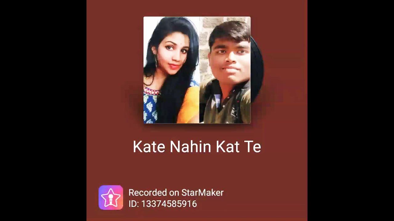 Kate nahi katate din ye raat.../Mr. India/ Starmaker... / By athavdeshmukh/ - YouTube