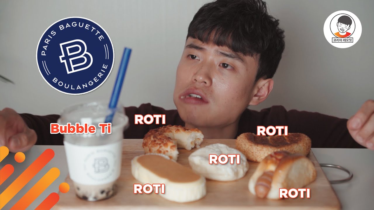 SIKAT HABIS ROTI-ROTI PARIS BAGUETTE!! - YouTube