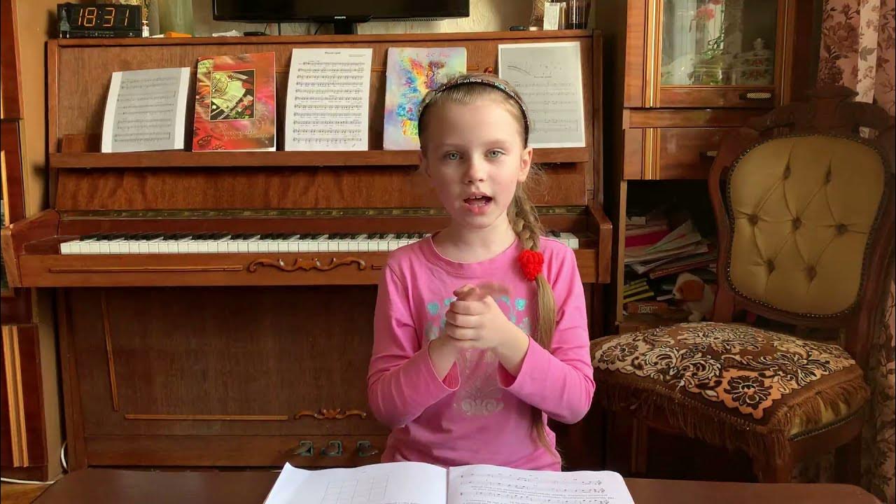 Сольфеджио, домашнее задание. Размер 3/4, задание 157а - YouTube