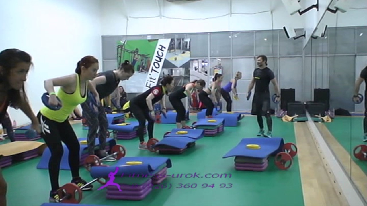 804 1 С Олейников Power Class Body Pump,Step - YouTube