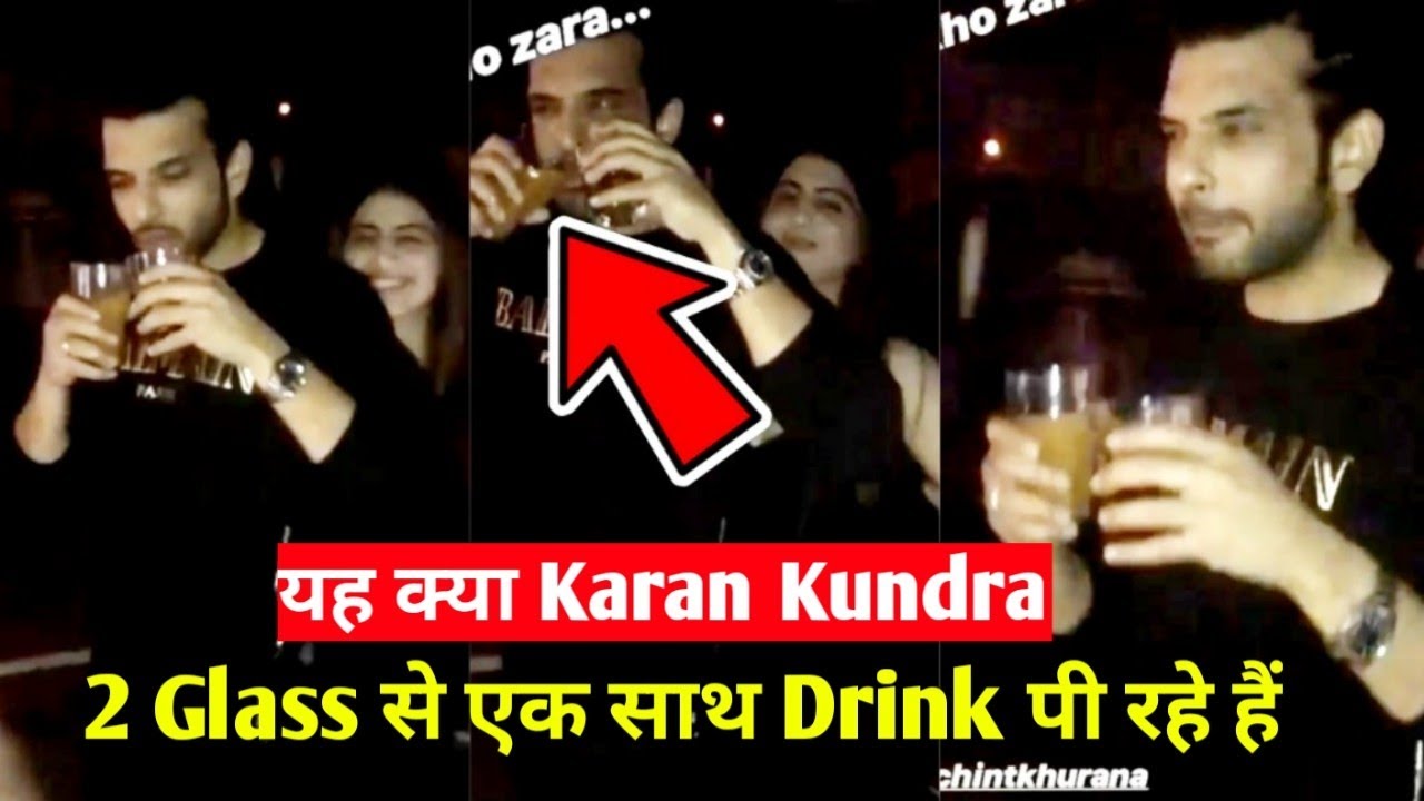 यह क्या 2 Glass से एक साथ Drink पी रहे हैं - Karan Kundra | Jessica ...