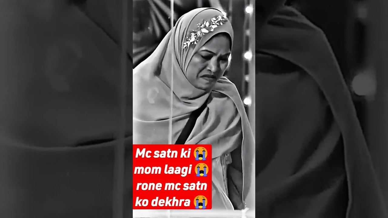 #missyou 😭#mom Mc satm mom ko dekhar Lage rone 😭 - YouTube