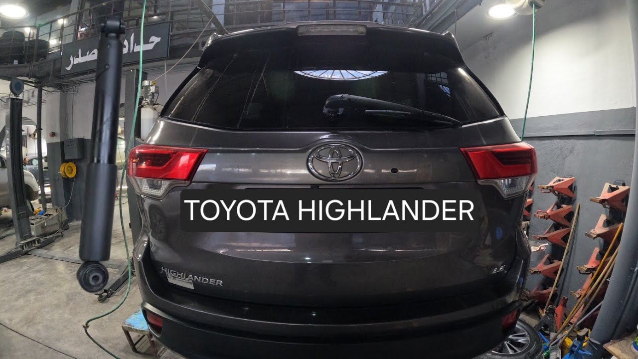 rear shock absorber replacement ... toyota highlander #suspensionsystem ...
